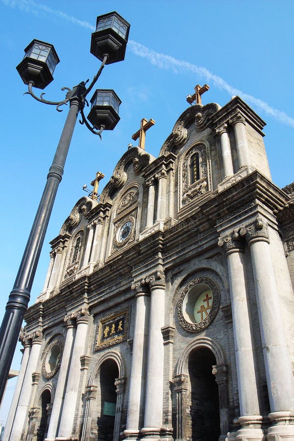 Catholic Church in China stock image. Image of travel - 11059819