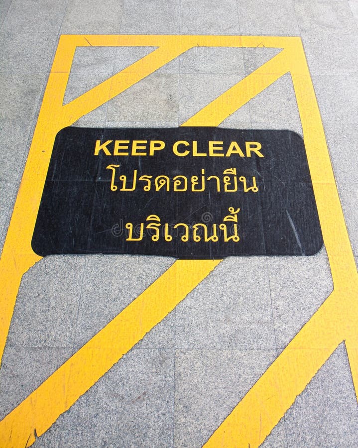 Caution Wording Floor Stock Photos - Free & Royalty-Free Stock Photos ...