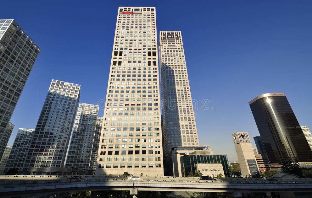 The CBD Building , Beijing Skyline Editorial Image - Image of estate ...