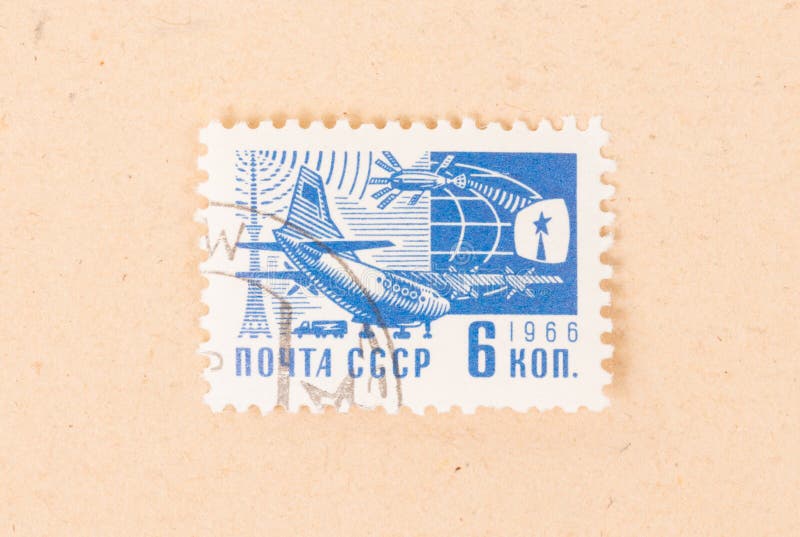 A Stamp Printed in the CCCP Shows Technology from the CCCP, Circa 1966 ...
