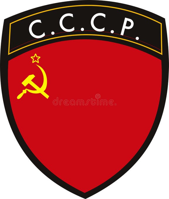 Cccp Old Russian Patch Flag Stock Vector - Illustration of states ...