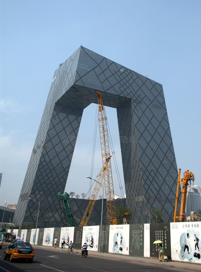 CCTV Building, Beijing, China Editorial Stock Image - Image of business ...
