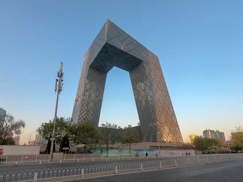 The CCTV Tower of Beijing, China. CCTV Headquarters during Blue Day in ...