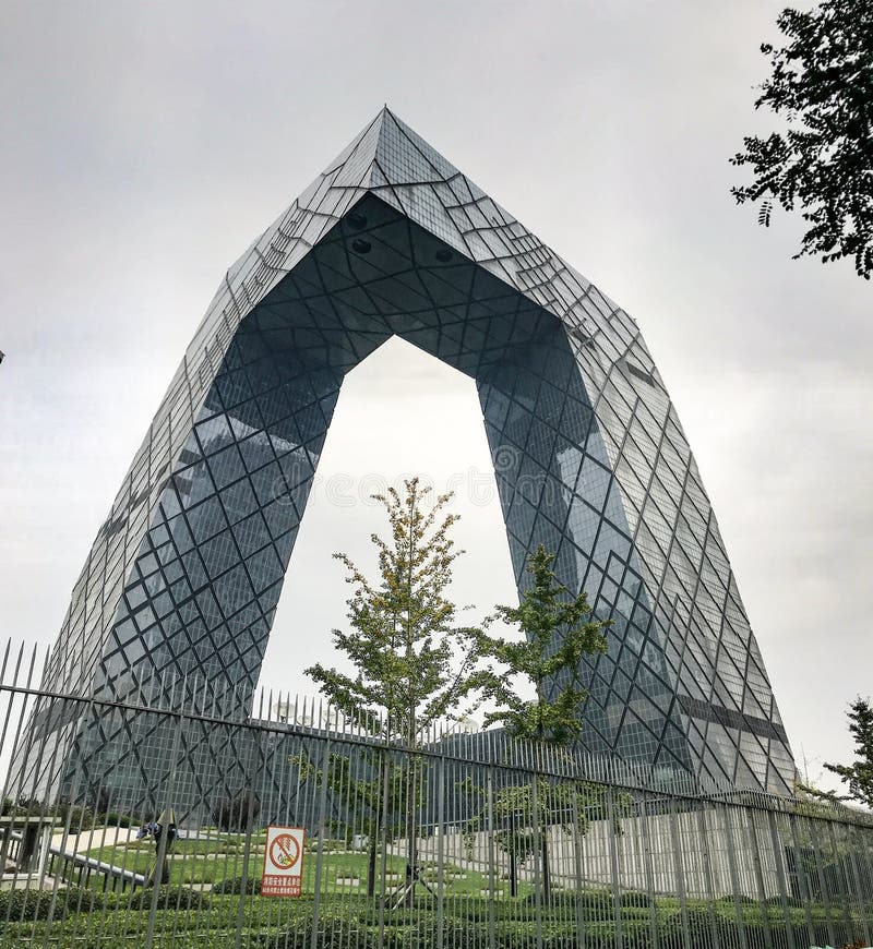 CCTV headquarters stock image. Image of lovely, life - 103616991
