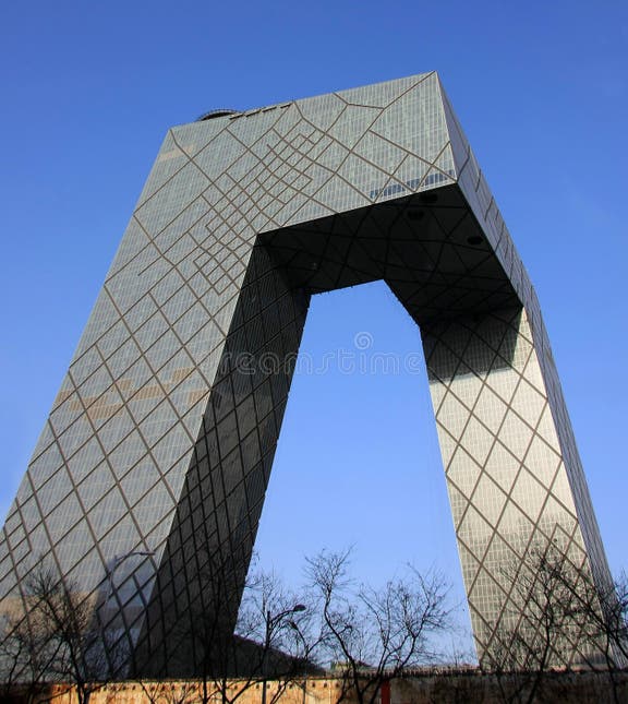 CCTV New tower stock photo. Image of great, tower, city - 17741136