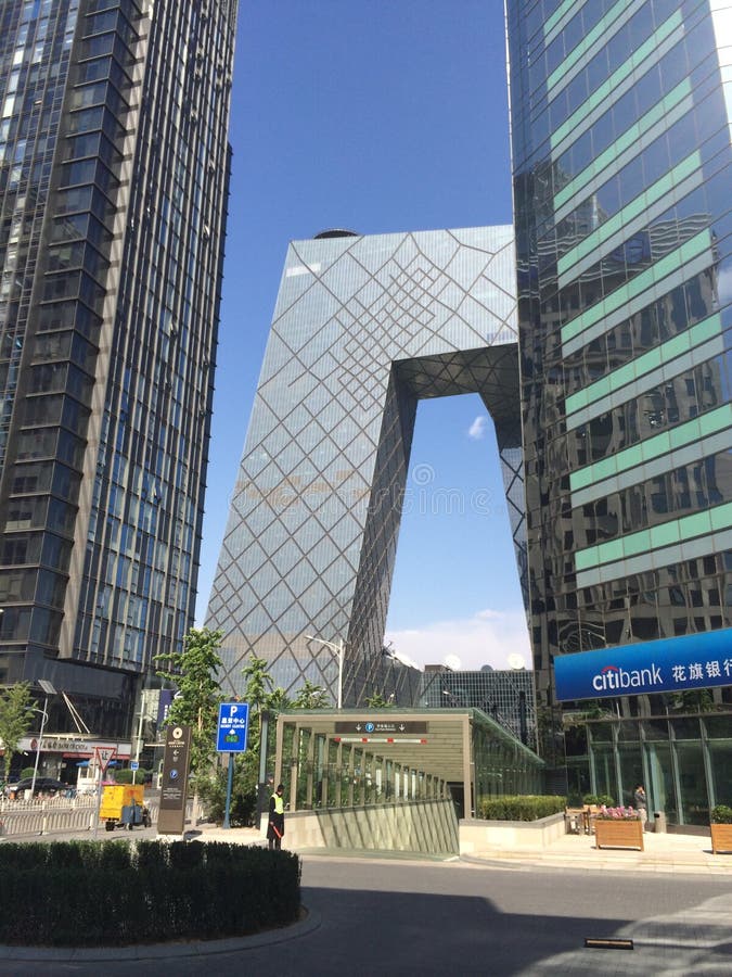 CCTV editorial photography. Image of landmark, cctv, tower - 43072427