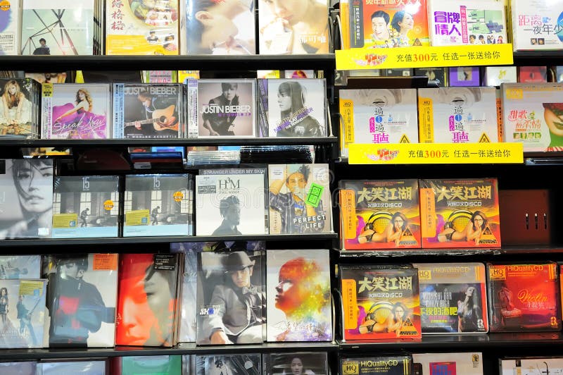 Music CD Store editorial image. Image of business, licensing - 19884340