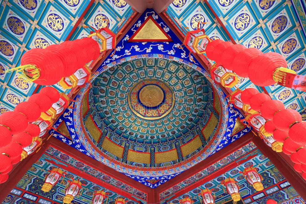 Ceiling of Chinese Classical Architecture Stock Photo - Image of ...