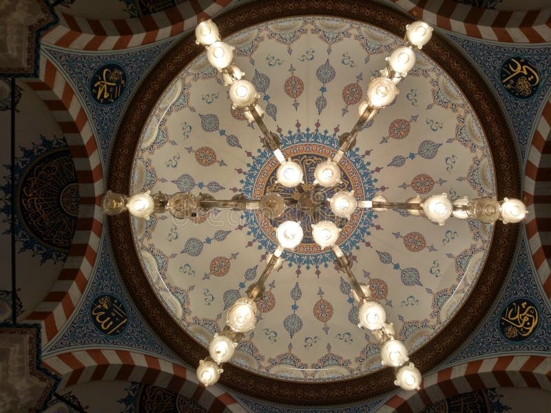 Inside of the Dome of Tokyo Camii Mosque Stock Photo - Image of ...