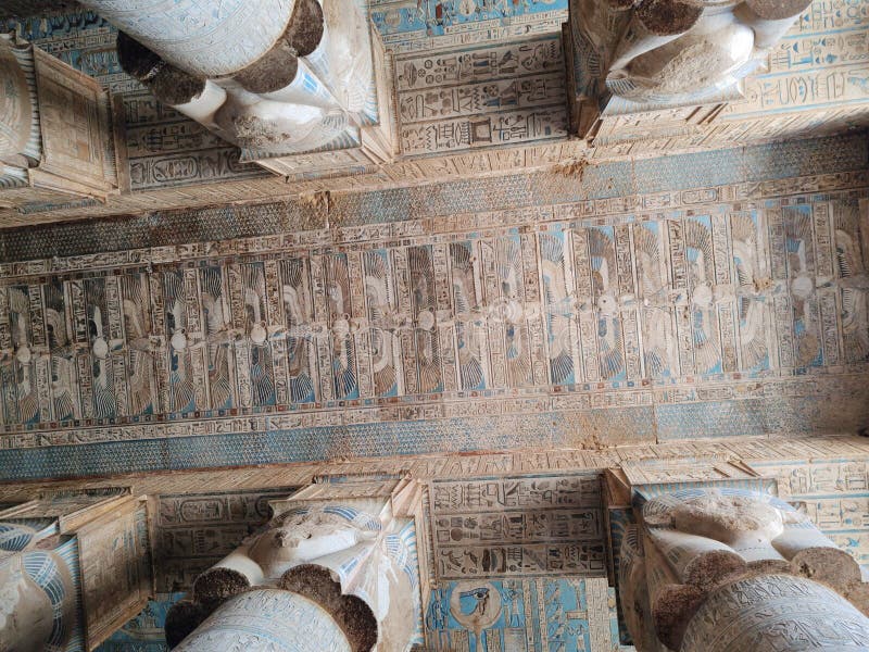 Ceiling in the Dendera Temple of Hathor Stock Photo - Image of wall ...