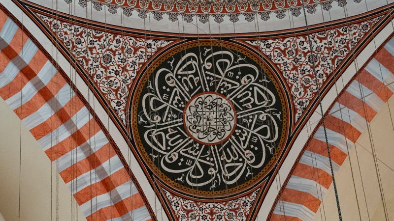 Ceiling Patterns in the Mosques of Istanbul, Turkey Stock Photo - Image ...