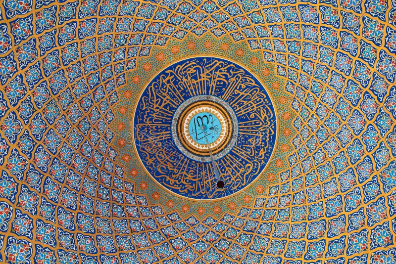 Ceiling Vault in a Mosque. a Typical Classical Dome. August 9, 2022 ...
