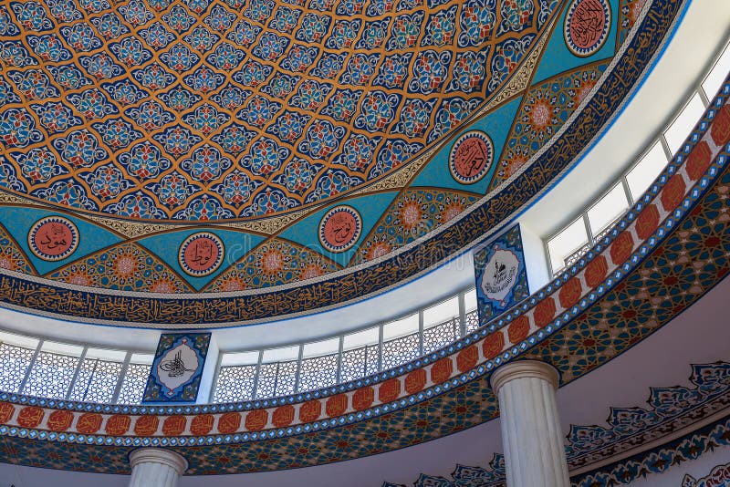 Ceiling Vault in a Mosque. a Typical Classical Dome. August 9, 2022 ...