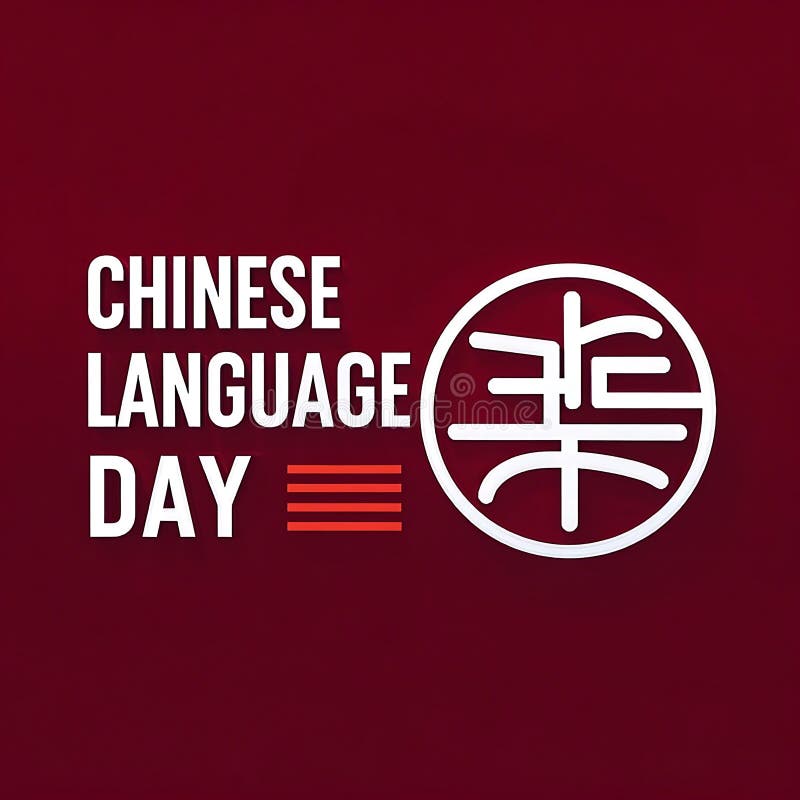 Celebrating Chinese Language Day with a Bold Typography Design Stock ...