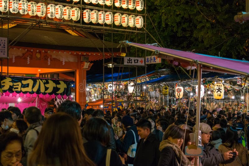 Celebration in Tokyo editorial stock image. Image of lanterns - 68598424