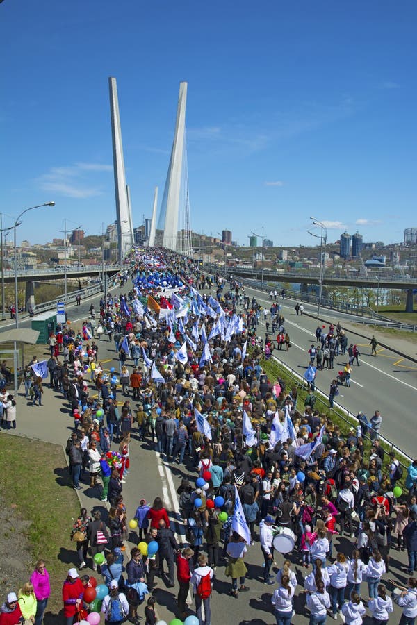 A Celebratory Parade in Honor of the First Maya. People Walk on the ...