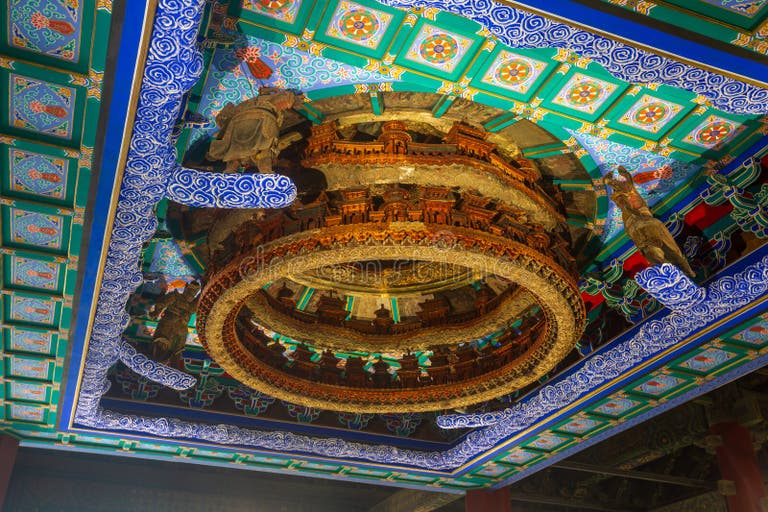 Celestial Palace Caisson at the Ancient Architecture Museum of China ...