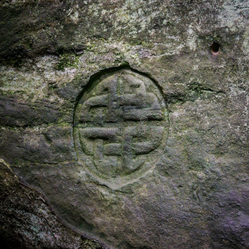 Celtic Shield knot carving stock photo. Image of history - 331541974