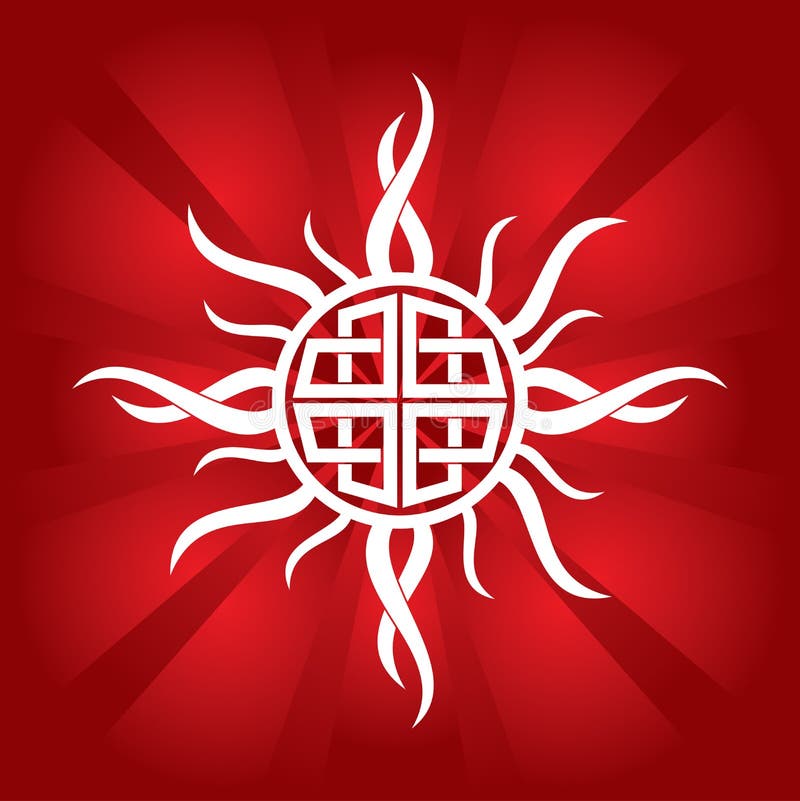 The Scottish Sun Logo Clipart