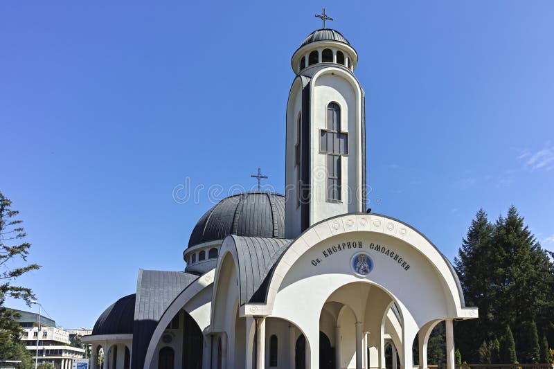 The Center of the Town of Smolyan, Bulgaria Editorial Image - Image of ...