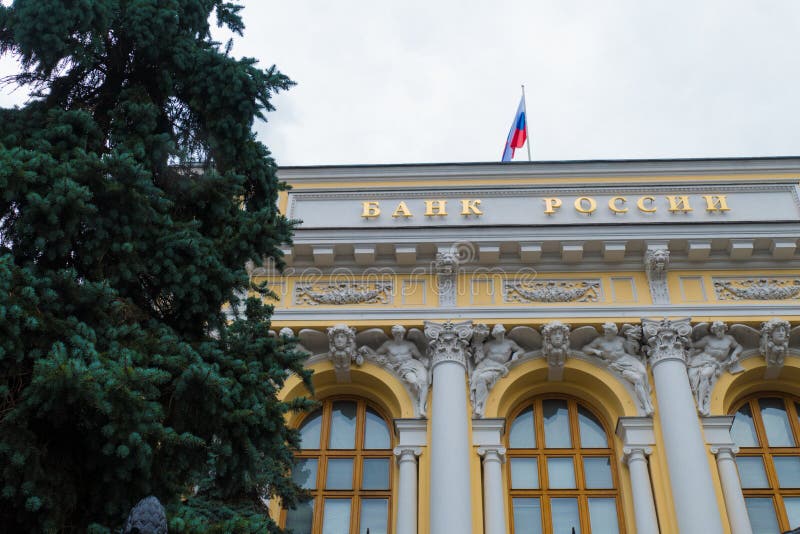 The Central Bank of Russia stock image. Image of clouds - 97908739