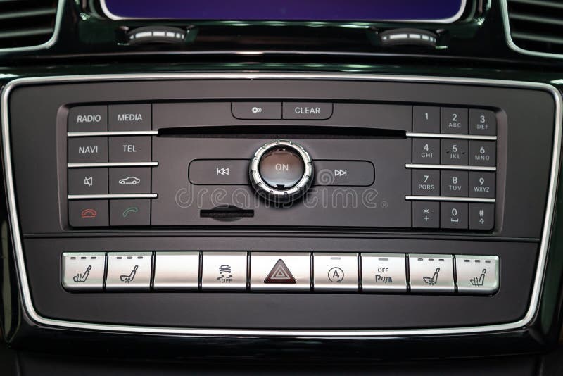 The Central Control Console on the Panel Inside the Car Close-up with ...