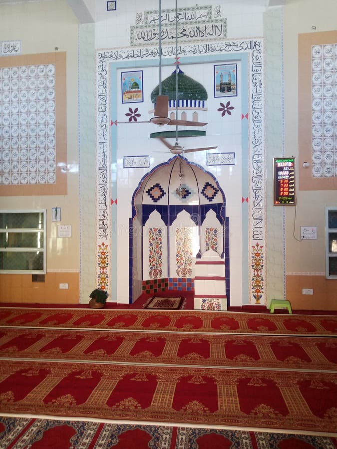 129 Mosque Mehrab Stock Photos - Free & Royalty-Free Stock Photos from ...