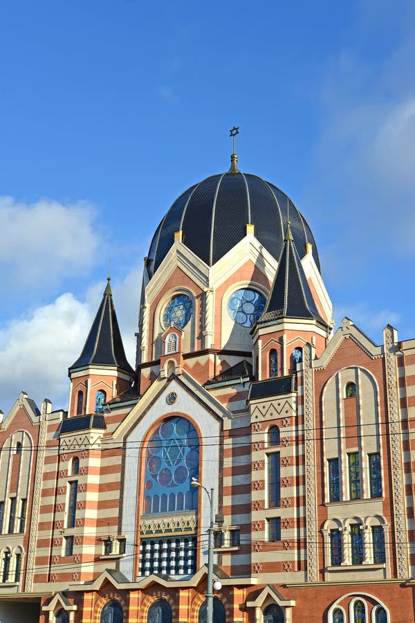 Central Part of the New Liberal Synagogue. Kaliningrad Stock Photo ...