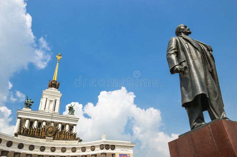 Central Pavilion of VDNKH editorial stock image. Image of entrance ...