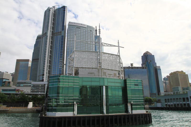 The Central Pier of the Star Ferry with a Ferry Departing 10 May 2011 ...