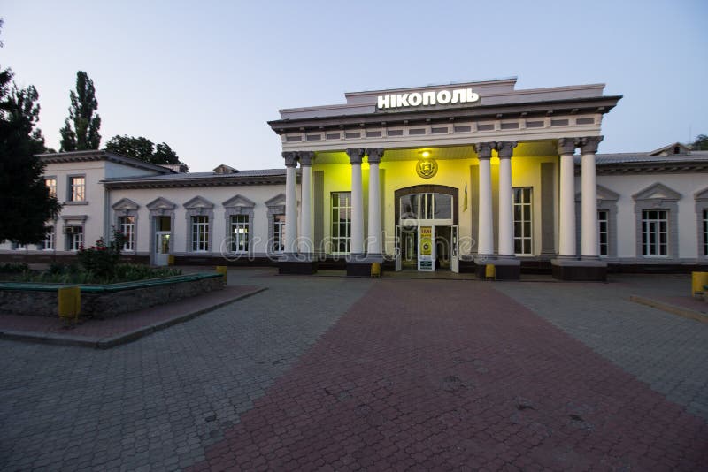 Central Railroad Station in Nikopol Editorial Photo - Image of train ...