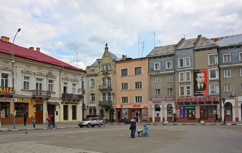 Central Square Drogobych Ukraine Stock Photos - Free & Royalty-Free ...