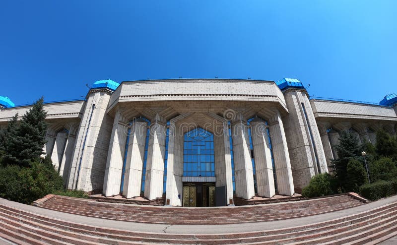 Central State Museum of Kazakhstan Stock Image - Image of architecture ...