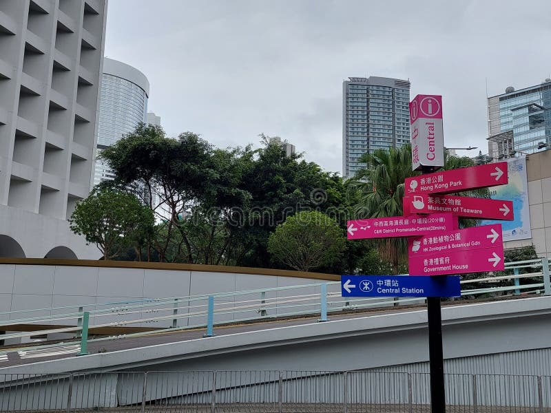 Central Wayfinding Sign Post in Central, Hong Kong Editorial Stock ...