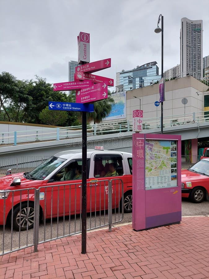Central Wayfinding Sign Post in Central, Hong Kong Editorial Stock ...