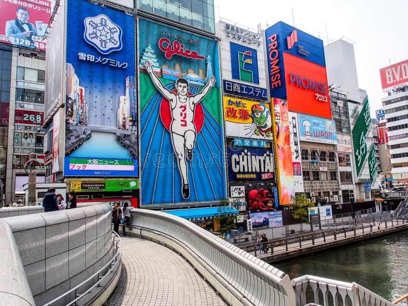 Centro Comercial De Dotonbori, Osaka, Japón 6 Foto editorial - Imagen ...