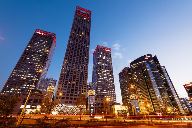 Centro Direzionale Di Pechino, Cina Immagine Stock Editoriale ...