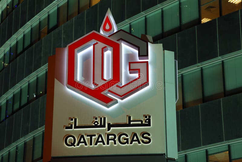 Centro Operazioni Di Qatargas a Doha Immagine Stock Editoriale ...