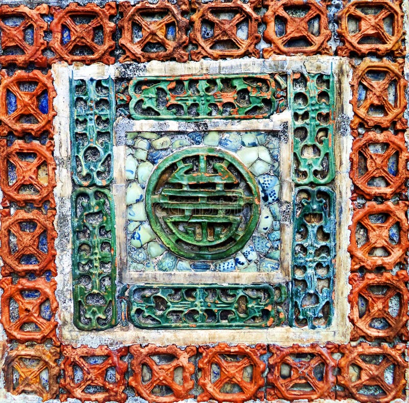 Ceramic symbol stock photo. Image of artistic, handcrafted - 47887560