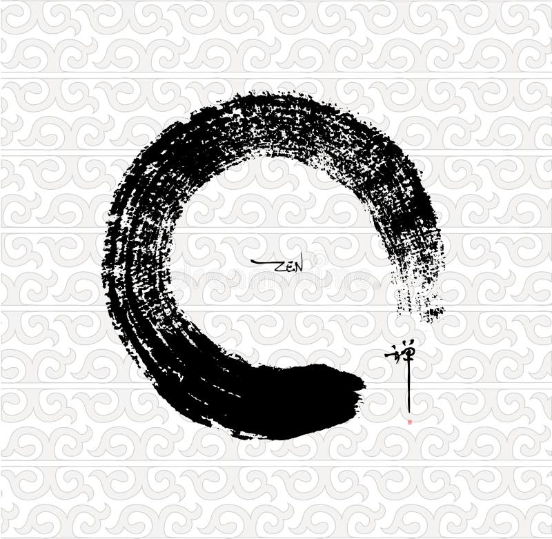 Cercle de zen illustration stock. Illustration du culture - 46192167