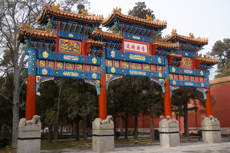 Ceremonial arches stock photo. Image of ceremonial, culture - 3986208