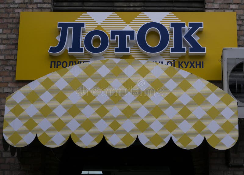 Chain of Small Grocery Stores Lotok Editorial Photo - Image of food ...