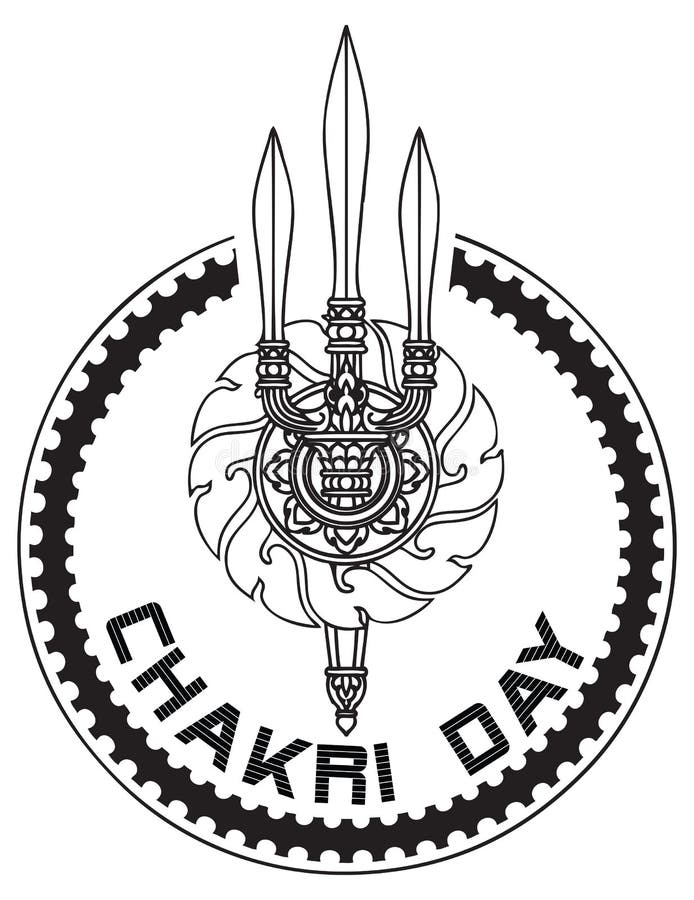 Chakri Dynasty Thailand stock vector. Illustration of decoration - 67990011