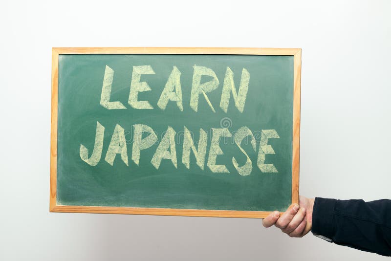 Chalkboard with LEARN JAPANESE Written in Chalk Stock Photo - Image of ...