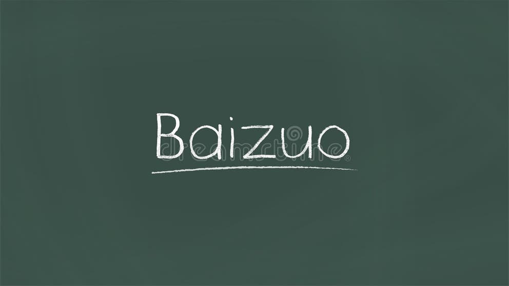 Baizuo Word Stock Illustrations – 1 Baizuo Word Stock Illustrations ...