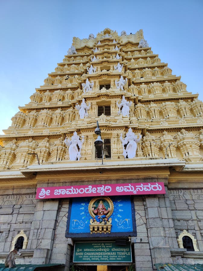 Chamundeshwari Temple Karnataka Editorial Stock Image - Image of ...