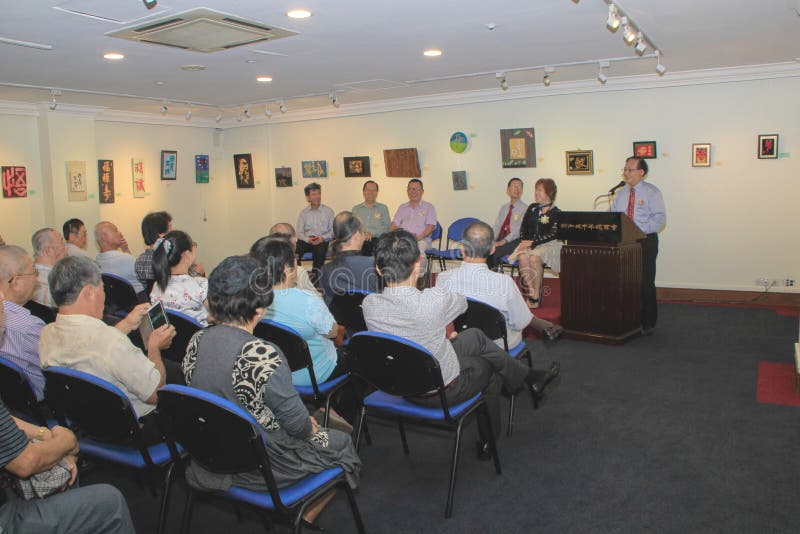 Amk Grc Stock Photos - Free & Royalty-Free Stock Photos from Dreamstime