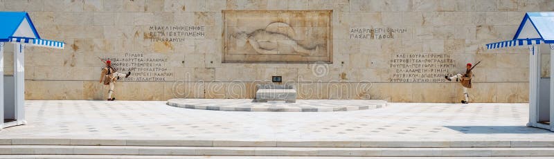 Greek Sentry Guard - Athens Stock Image - Image of symbol, attention ...