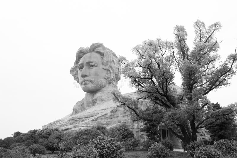 Changsha Orange Isle Young Mao Zedong Statue Stock Photo - Image of ...