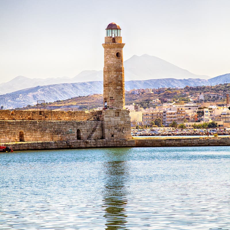 The Egyptian Lighthouse at the Old Harbor of Rethimno through a Frame ...
